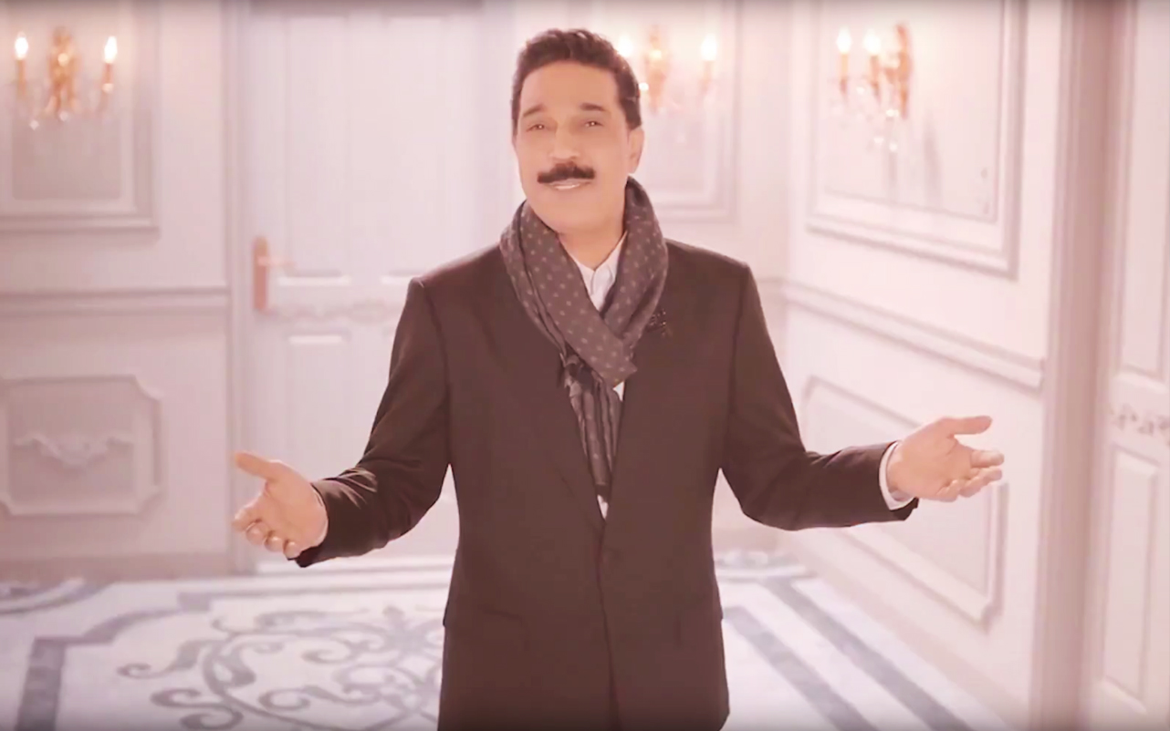 Abdullah Al Rowaished and Nabil Shoail Event TVC | mii2 Production ...